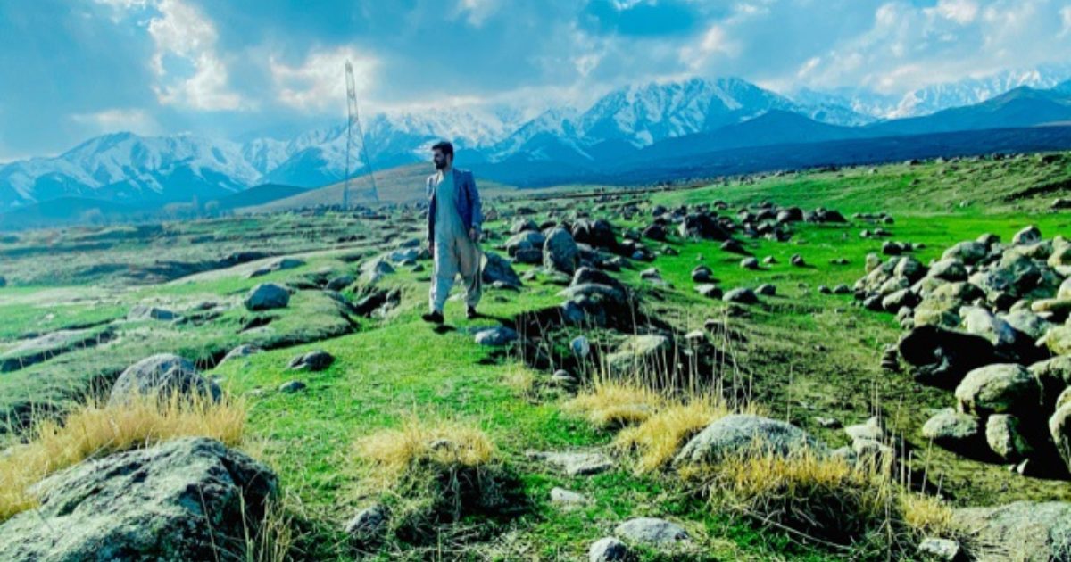 Landell Mills | Management team