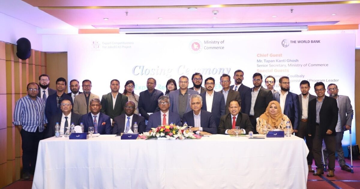 Landell Mills | Closing ceremony of the Export Readiness Fund (ERF),…